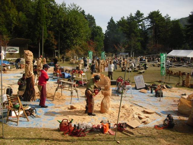 イベント「チェンソー・カービング「森の感謝祭 inたかとり2023」 ※募集締め切り 2023年10月15日(日)」 | evawat