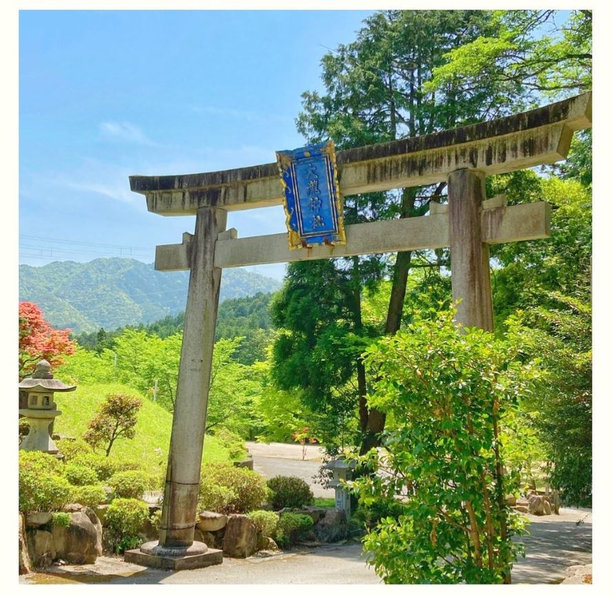 コミュニティ「おおたき里づくりネットワーク」 | evawat