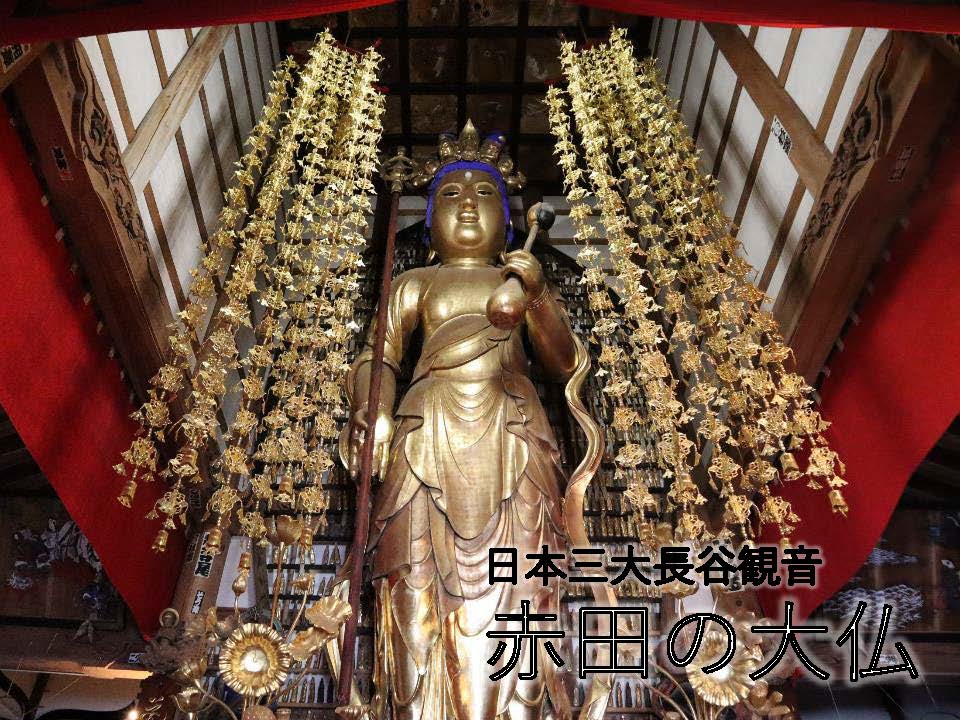 コミュニティ「FOOD GROOVE JAPAN【秋田県グループ】」 | evawat